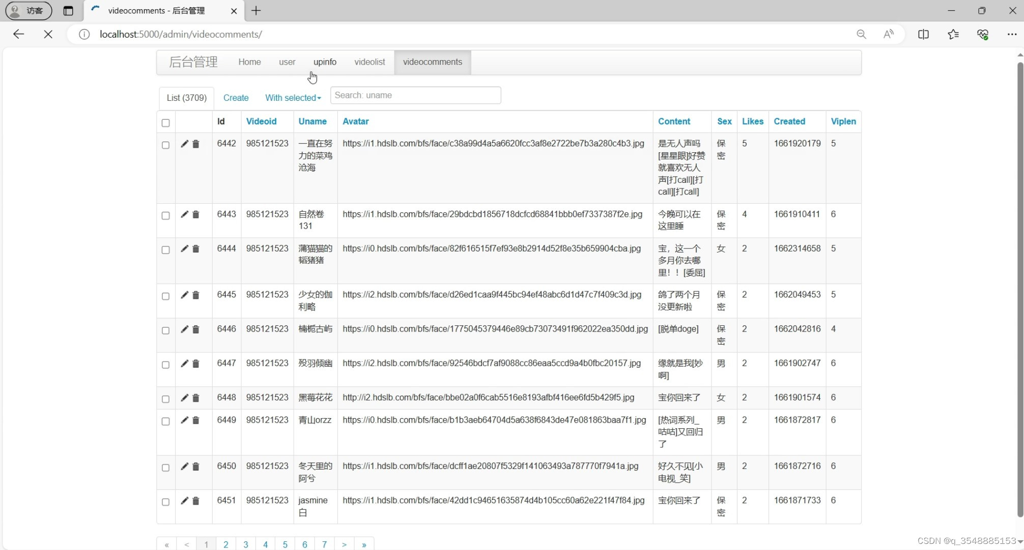 基于python哔哩哔哩数据可视化分析系统 B站 Bilibili数据 Flask框架 Echarts可视化 大数据 毕业设计(源码) 基于