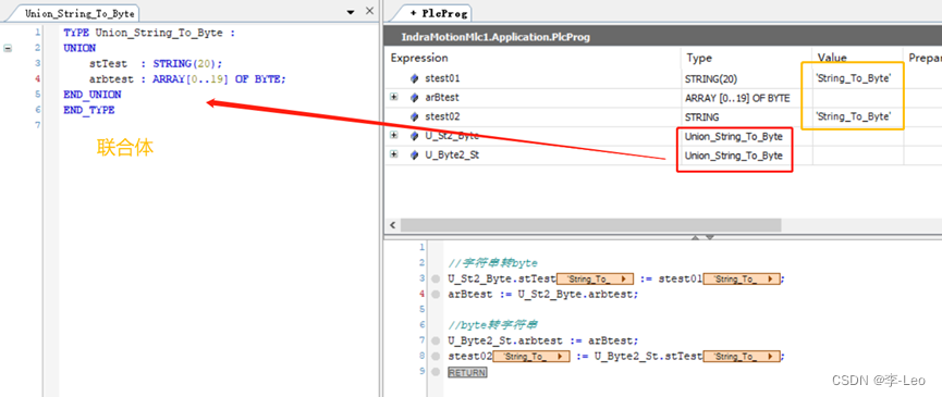 Modbus通讯-数据转换问题_modbus real-CSDN博客