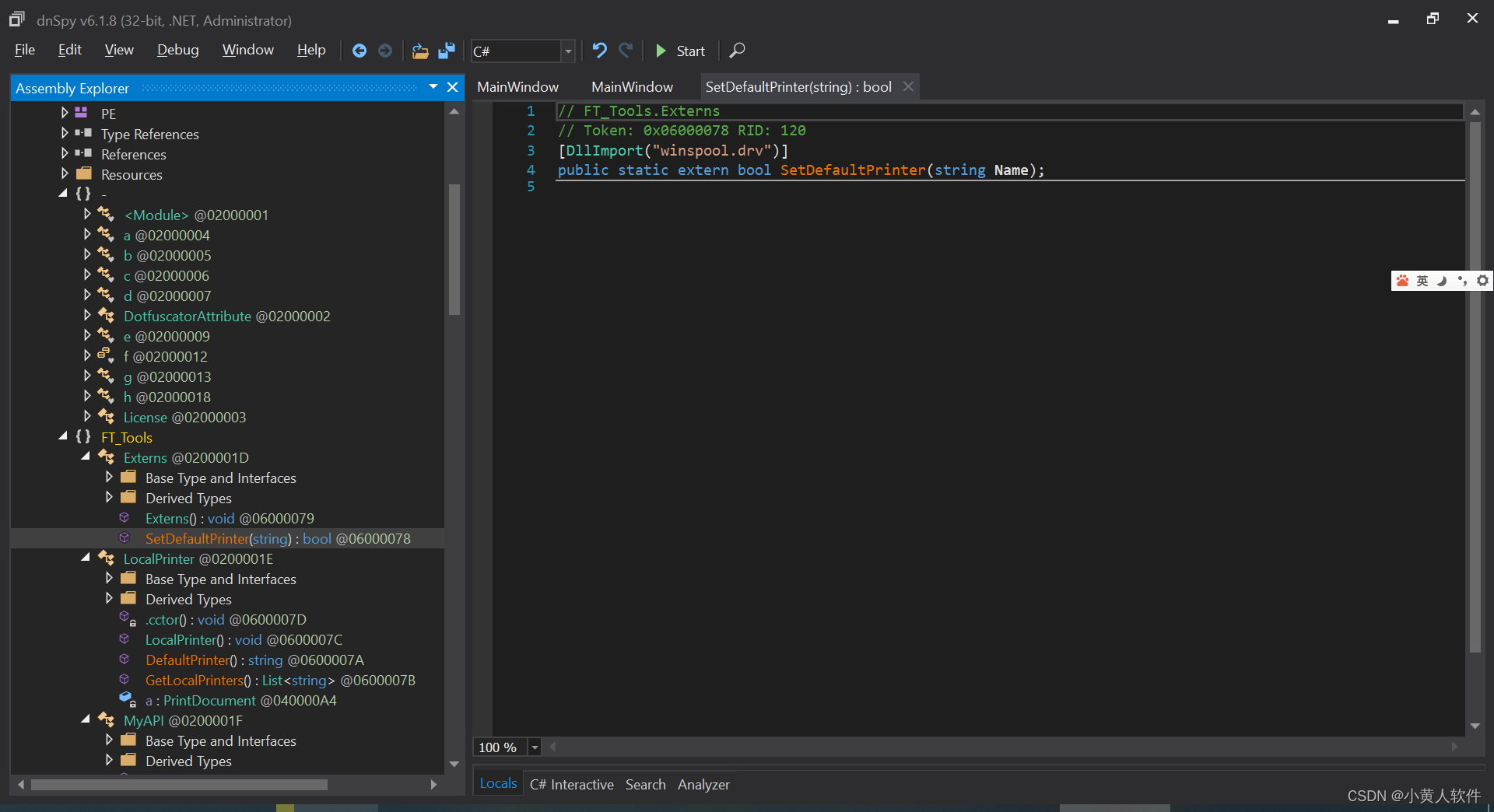 C#写的应用容易破解怎么办？Dotfuscator Community只能能防修改：修改后无法编译。但还是能看见代码内容。_c#preemptive.protection.checks ...