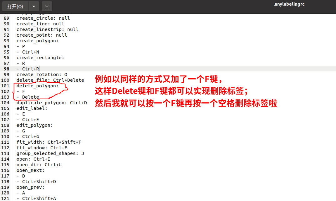 关于X-AnyLabeling的小功能_anylabeling 快捷键-CSDN博客