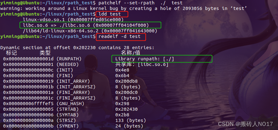 CMake跨平台编译-CSDN博客