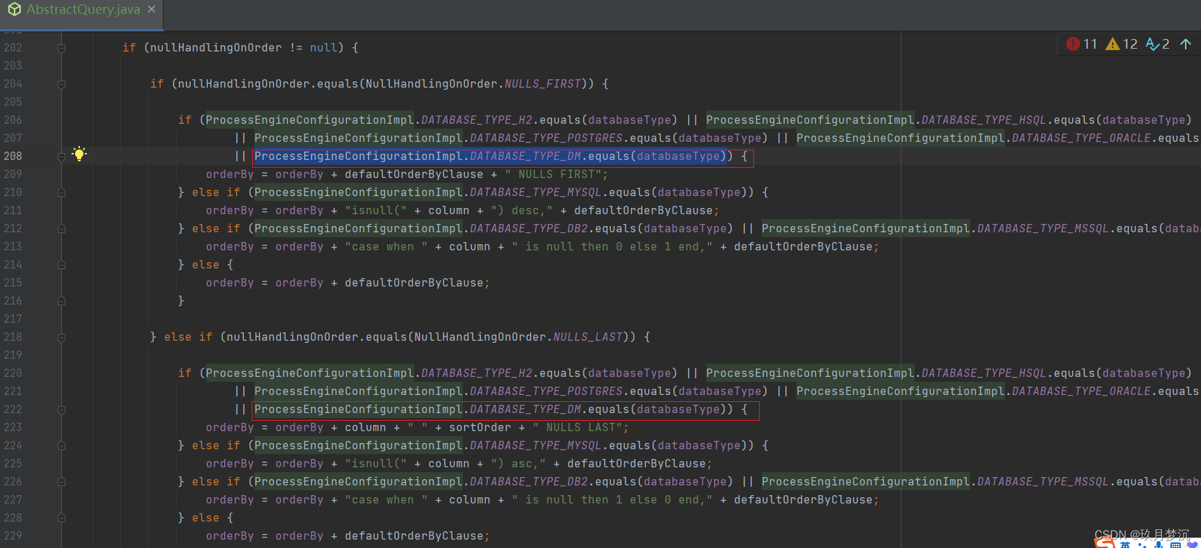 activiti6.0.0 二次开发兼容达梦数据库（亲测有效）_activiti适配达梦数据库-CSDN博客