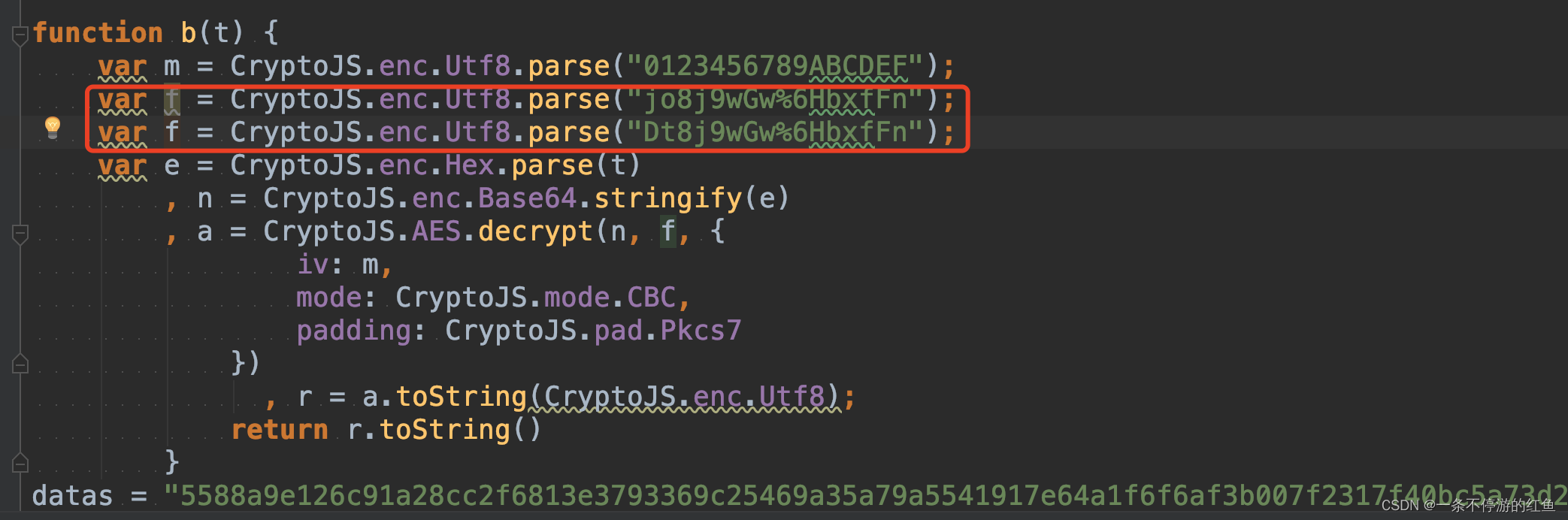 建筑平台js逆向Error: Malformed UTF-8 data报错处理-CSDN博客