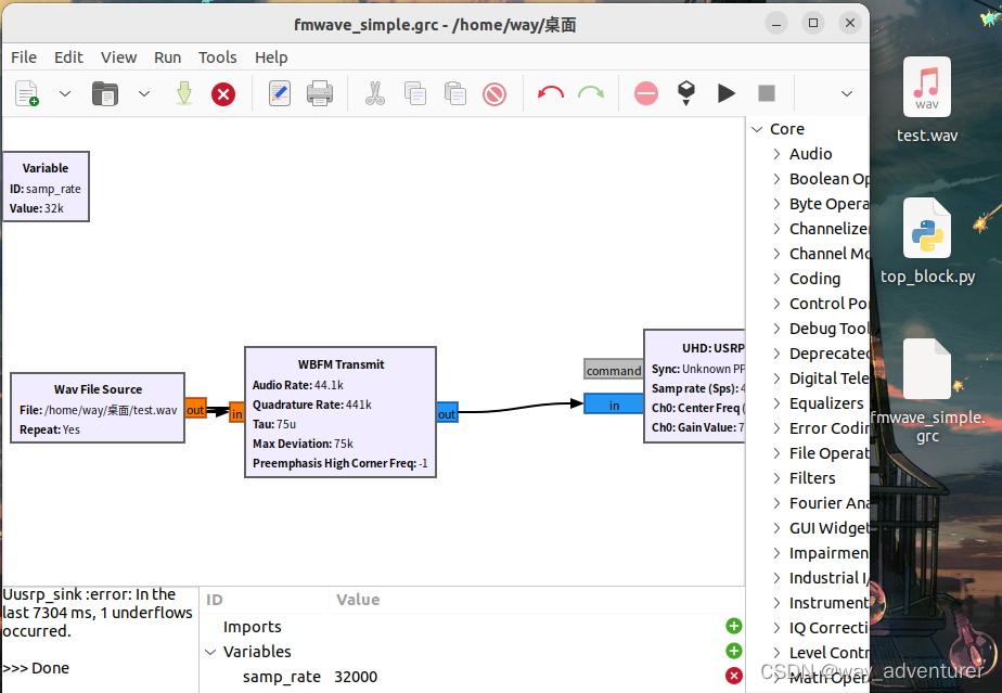 5g基站搭建_linux 调试5g-CSDN博客