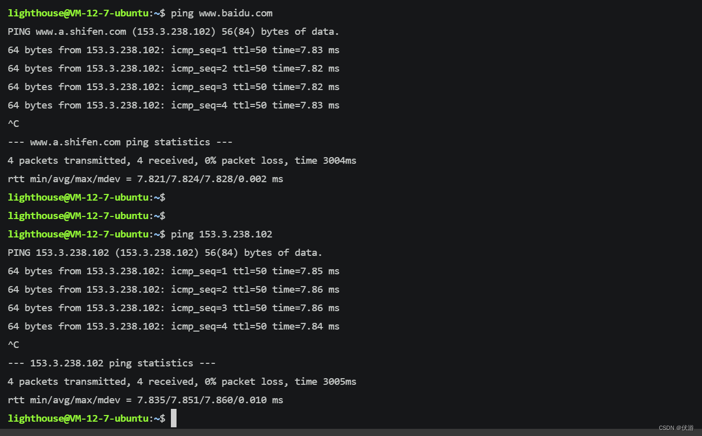 【Linux】Linux网络问题诊断常用命令_1.简述linux网络检测命令ping和查看网络状态信息命令netstat-CSDN博客