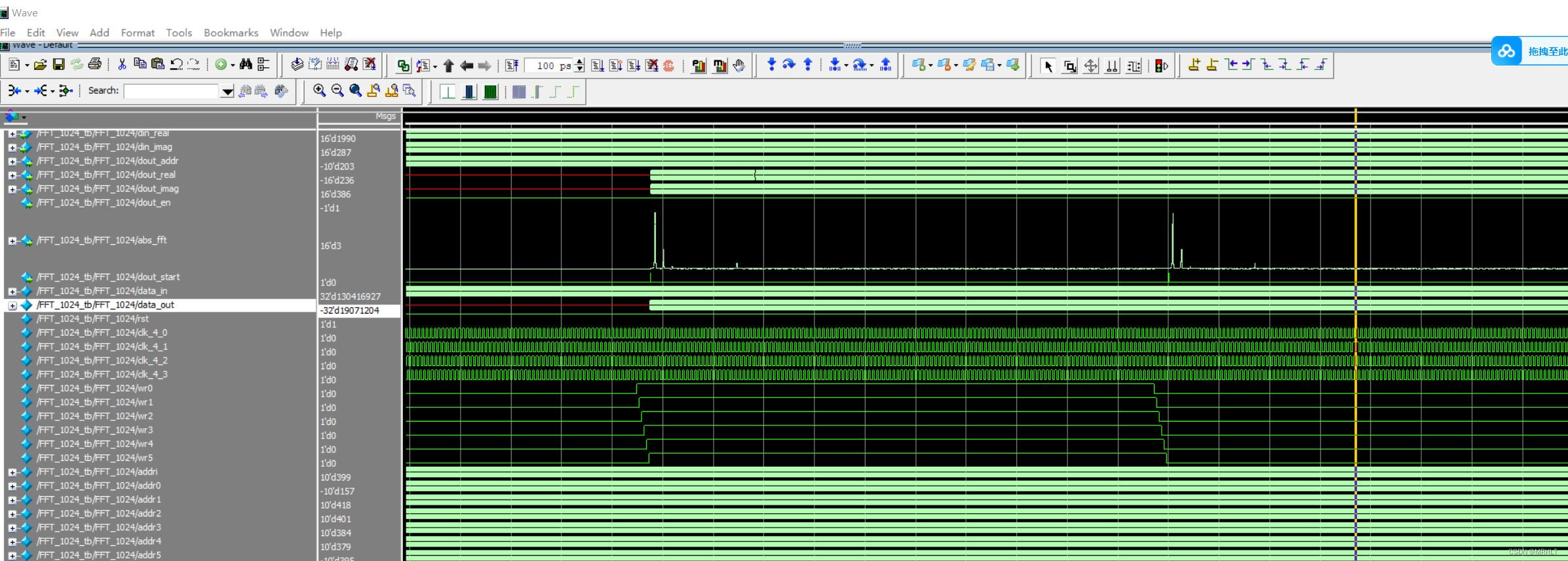 verilog实现1024点FFT算法_fft verilog 1024点 16位-CSDN博客