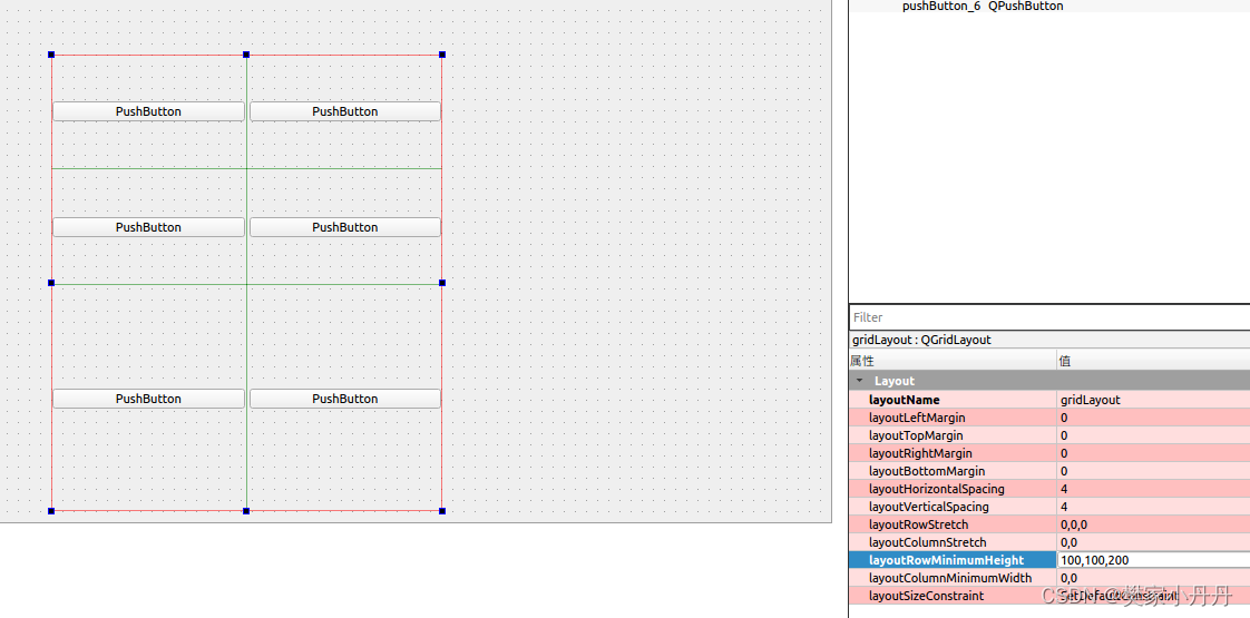 C++Qt学习布局管理——margin&padding、QHBoxLayout、QVBoxLayout、QGridLayout、QSplitter、QSpacer_qt margin-CSDN博客