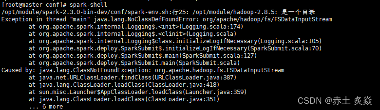 Exception In Thread “main“ Java Lang Noclassdeffounderror Org Apache Hadoop Fs