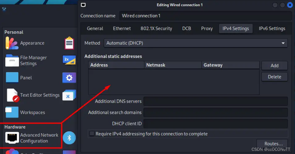 [转载] 如何在 Kali Linux 上更改 DNS 服务器（GUI 和命令）_kali dns-CSDN博客