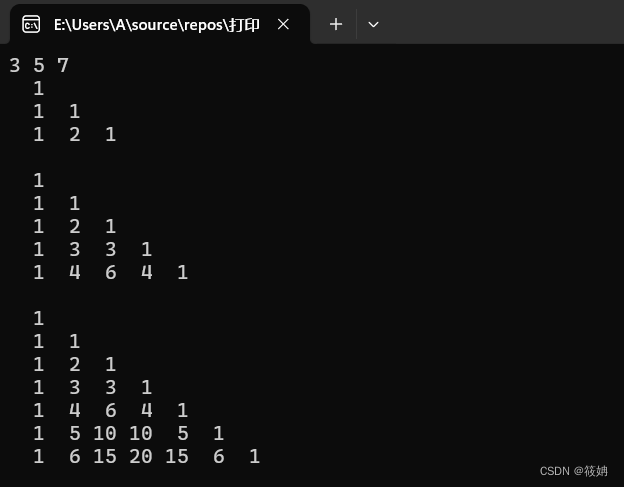 杨辉三角形_for (const auto & row : triangle)-CSDN博客