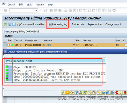SAP公司间采购EDI配置-如何触发自动MIRO_sap edi配置-CSDN博客