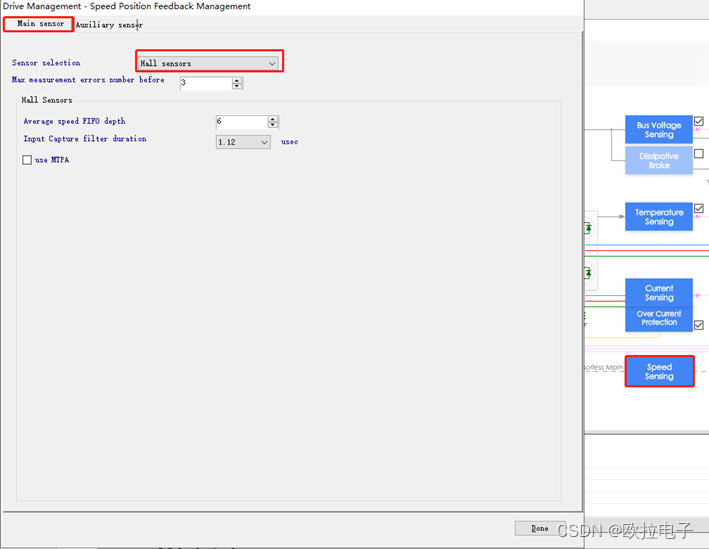 STM32G4 Simulink FOC开发实战--第四章：ST MCSDK快速启动电机_stm32g4入门与电机控制实战 百度云-CSDN博客