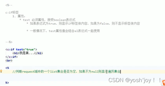 JSP入门+EL表达式+JSTL标签_jsp el表达式foreach-CSDN博客