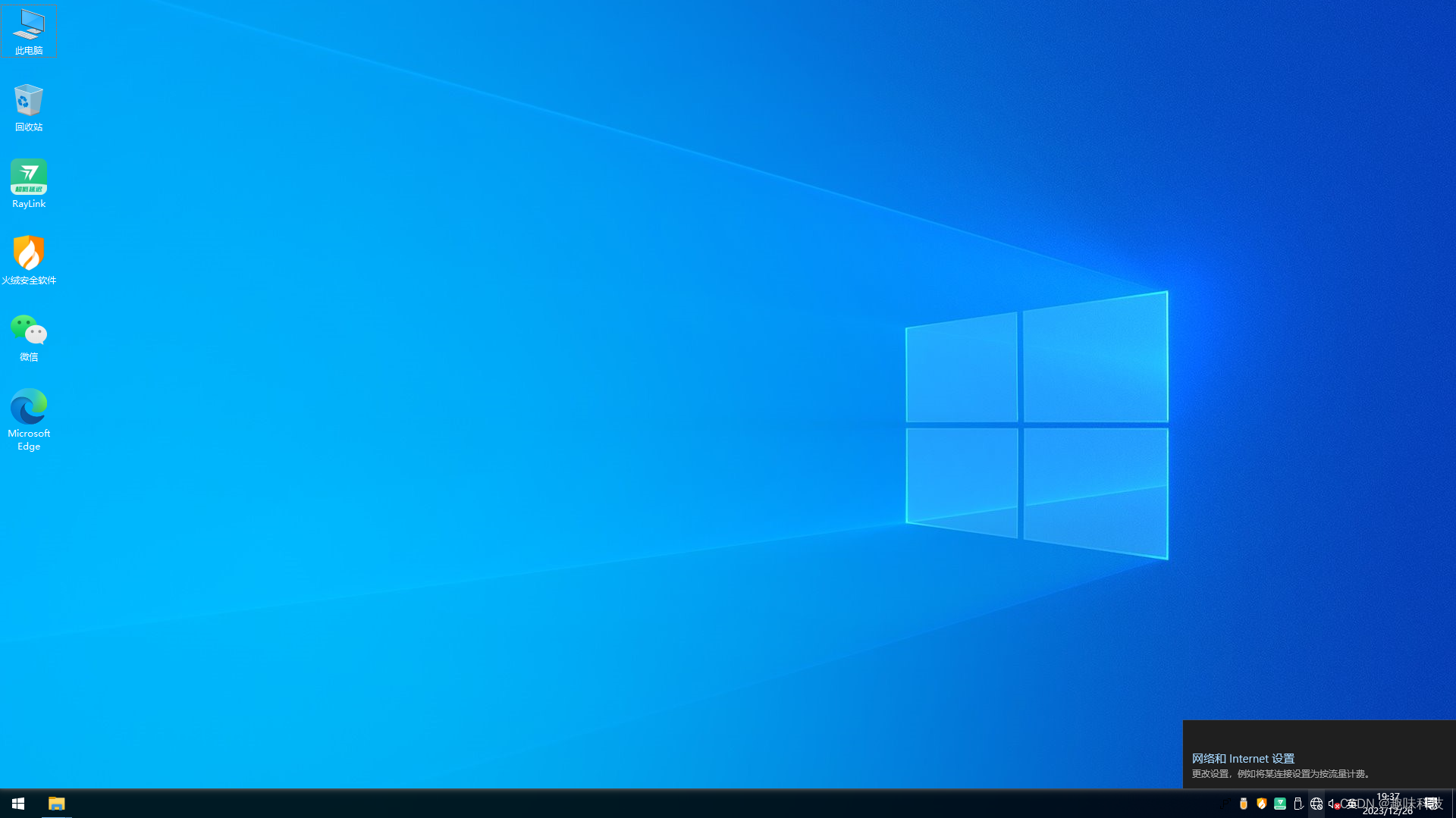 记录Windows Server 2022服务器系统下联想Think Server T100C intel Ethernet connection I219-V网卡驱动安装方法_t100c网卡 ...
