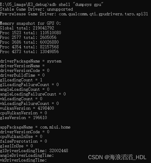 【无标题】Android上使用BPF工具获取内核信息_android bpf-CSDN博客
