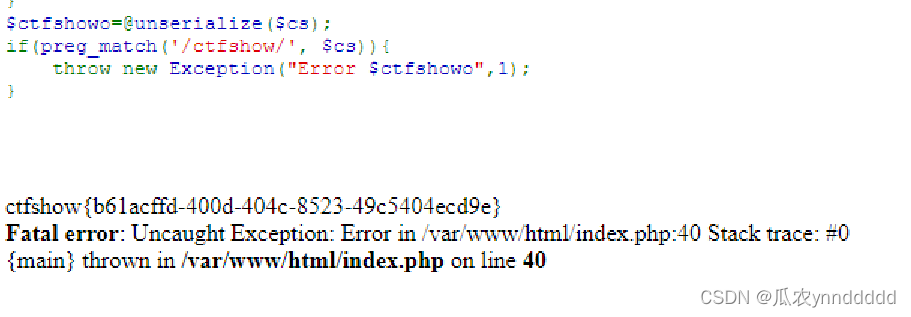 ctf-show,web入门,反序列化254~267_ctf.show web254反序列化-CSDN博客