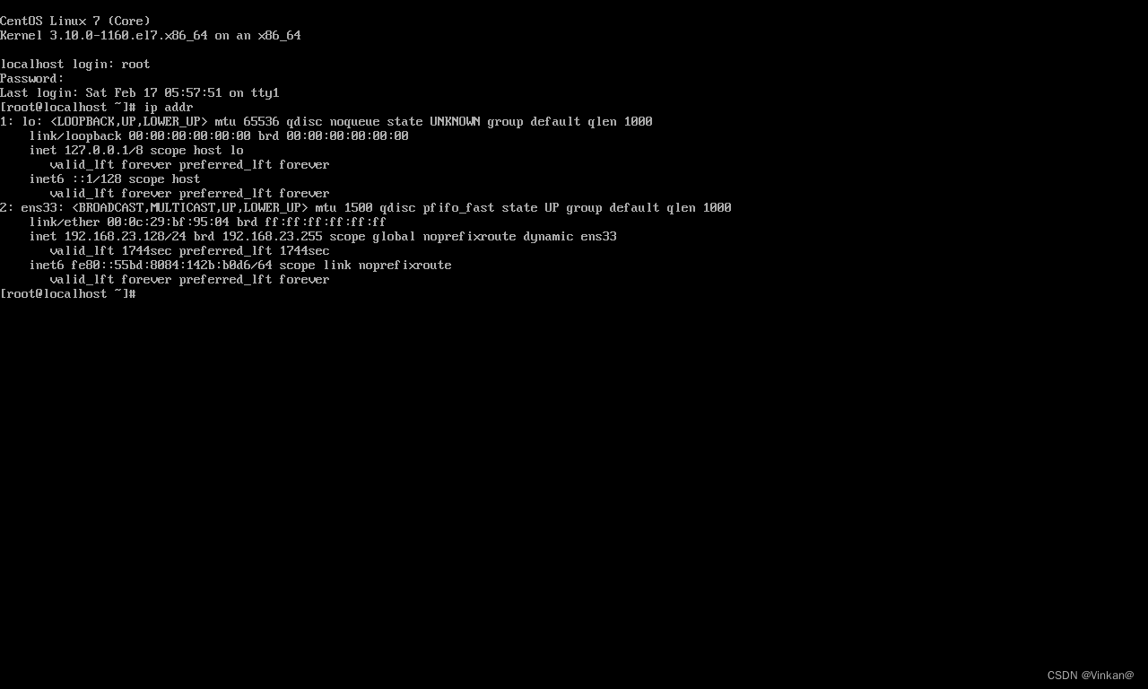 在虚拟机VM中安装Linux系统：CentOS7_虚拟机里安装centos7-CSDN博客
