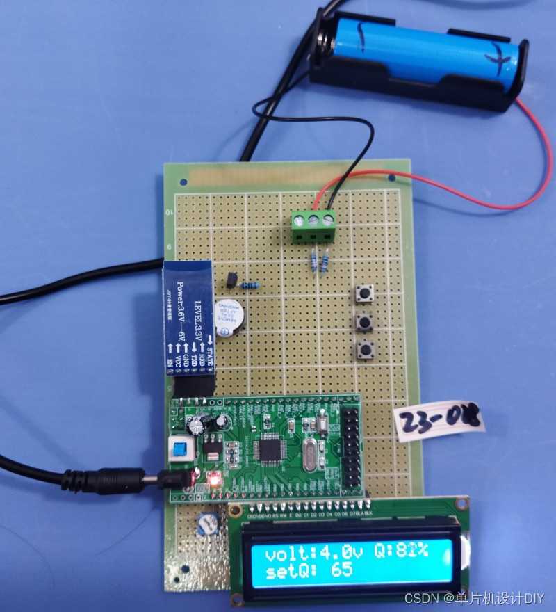 基于stm32单片机智能手机锂电池电压电量检测蓝牙app设计23 028stm32锂电池电量检测 Csdn博客