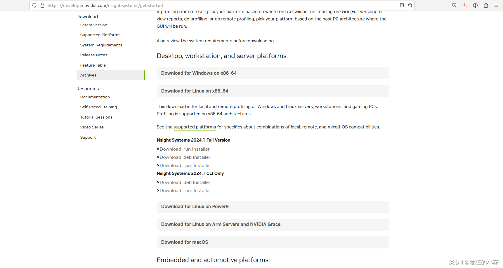 CUDA Profiling的安装配置使用（nvvp nvprof nsight）-CSDN博客