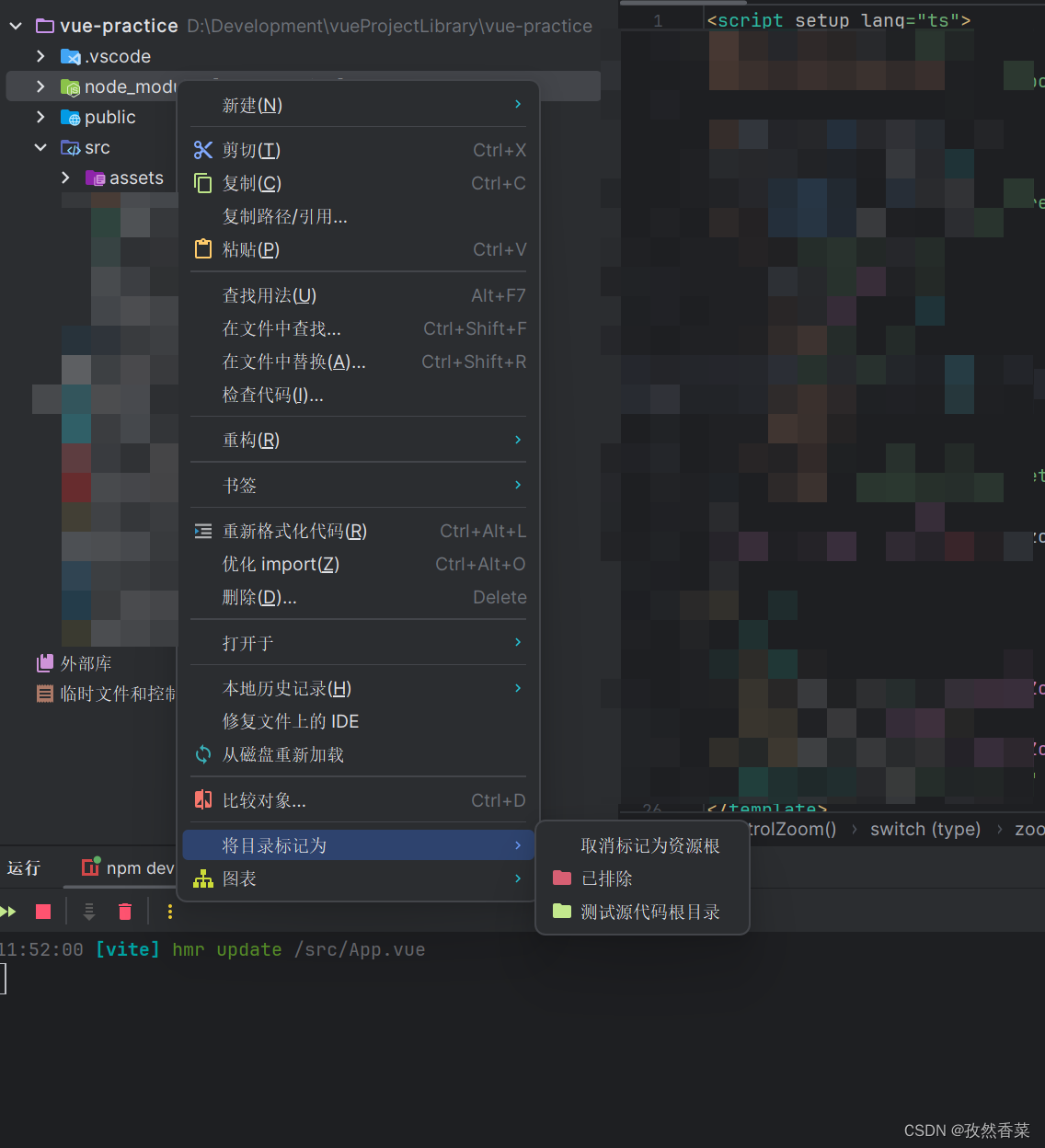 解决Vue3+TS项目中遇到的一些问题_非类型化函数调用不能接受类型参数-CSDN博客