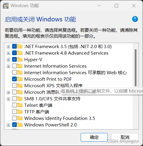 Win11搭建nextcloud个人云盘详细步骤_nextcloud windows-CSDN博客