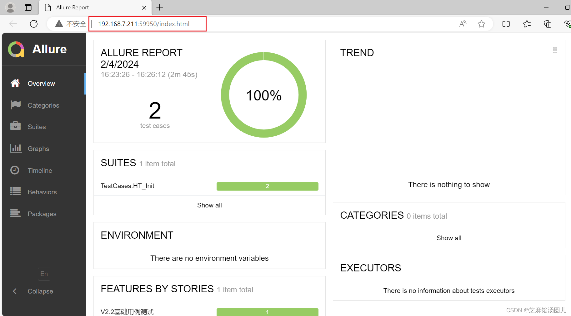 浏览器打开allure 生成的index.html 报告显示Loading_allure报告在ie浏览器打不开-CSDN博客