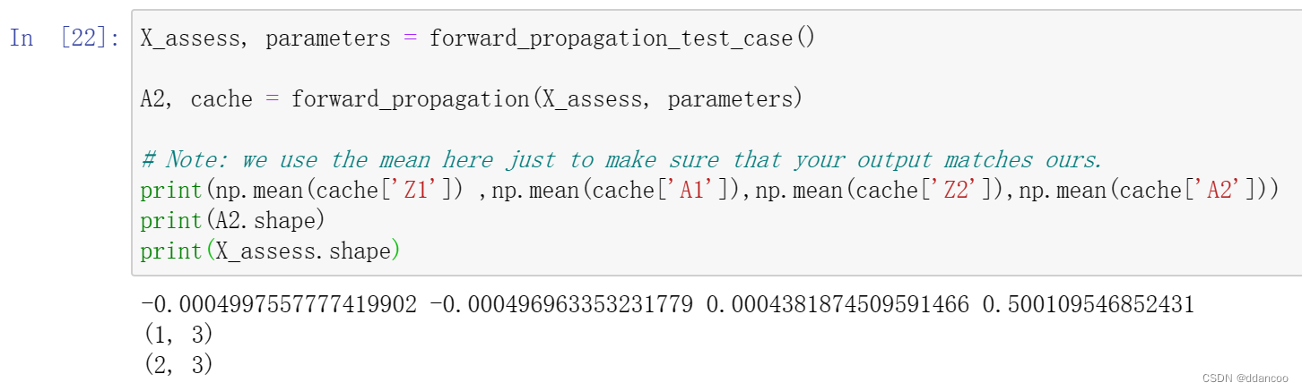 吴恩达深度学习L1W3作业_l1w3作业数据集-CSDN博客