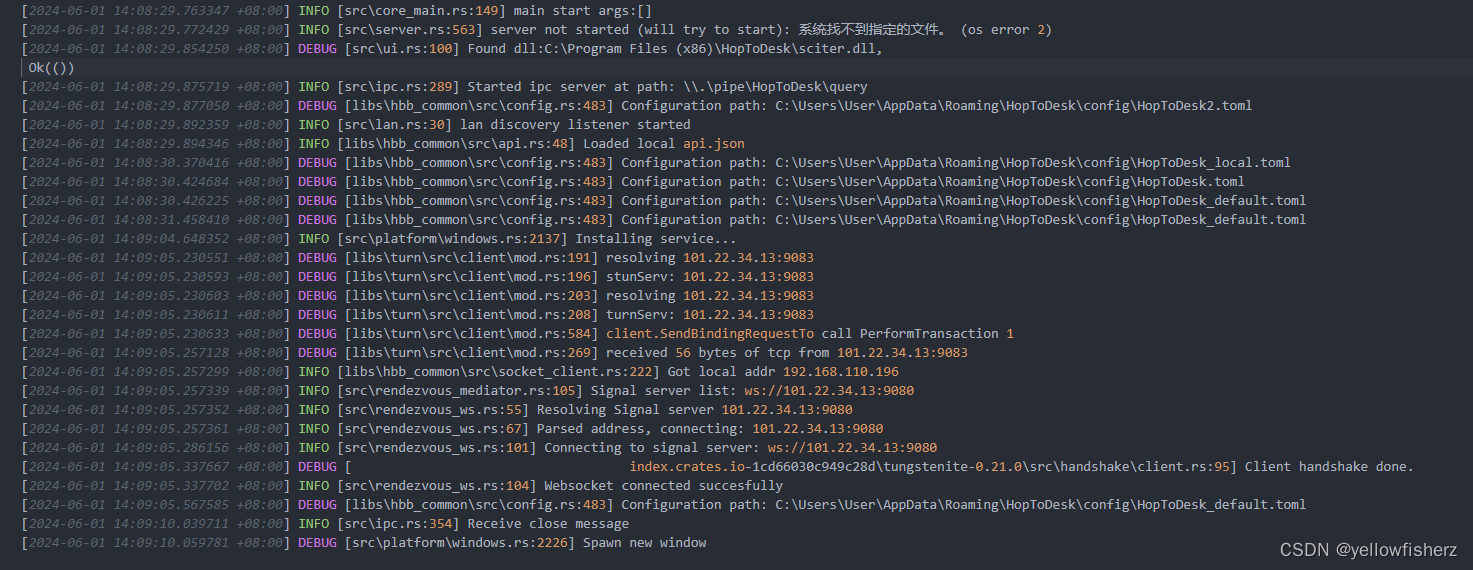 HopToDesk部署自建服务（On-Premises Hosting）-CSDN博客