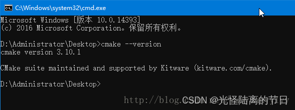 CMake入门1——CMake与VS2015的结合使用_cmakegui windows-CSDN博客