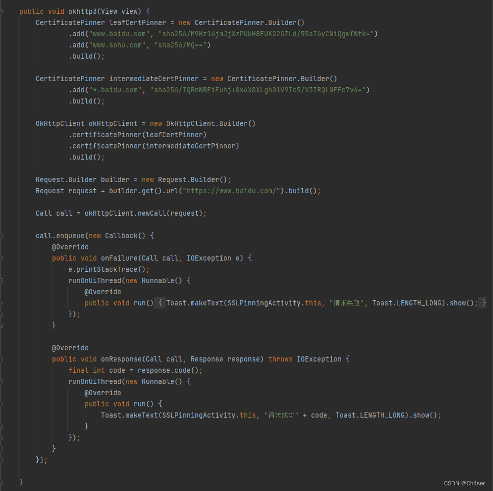 关于模拟器App无法抓包情况及绕过手段_无法抓包的软件如何抓包-CSDN博客