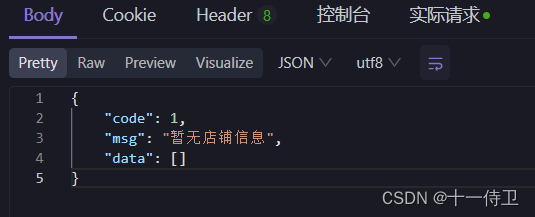 node接口报错“ER_BAD_FIELD_ERROR: Unknown column ‘undefined‘ in ‘where clause‘“_unknown column ...