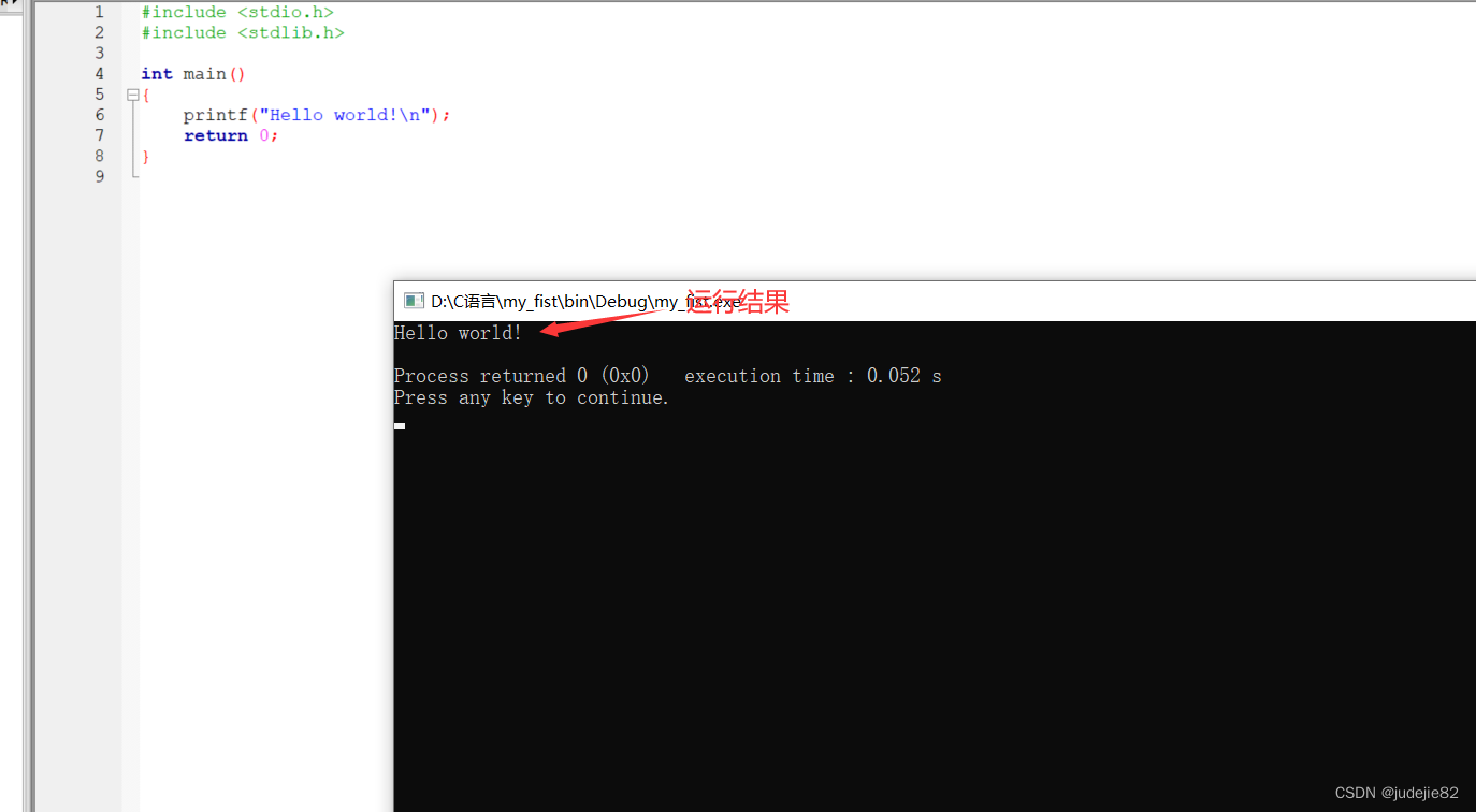 Codeblocks安装，使用_codeblocks-13.12mingw-setup-CSDN博客
