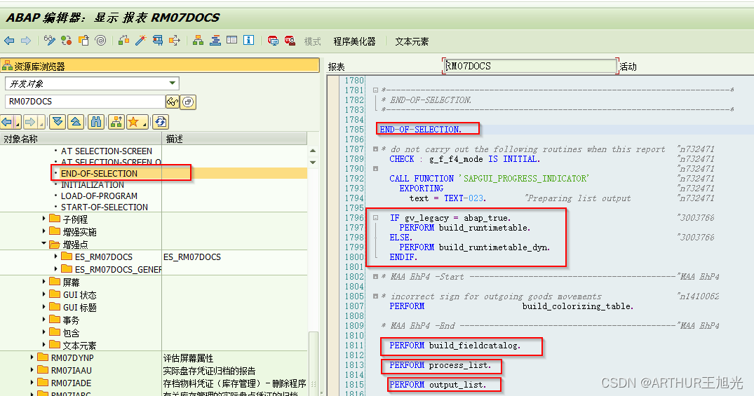 MB51增加字段_sap mb51-CSDN博客