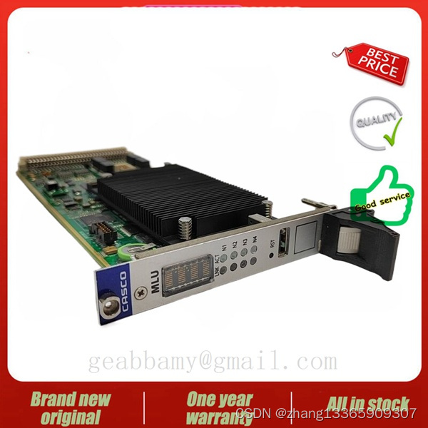 MLU VER.A01 全数字智能无刷步进电机-CSDN博客