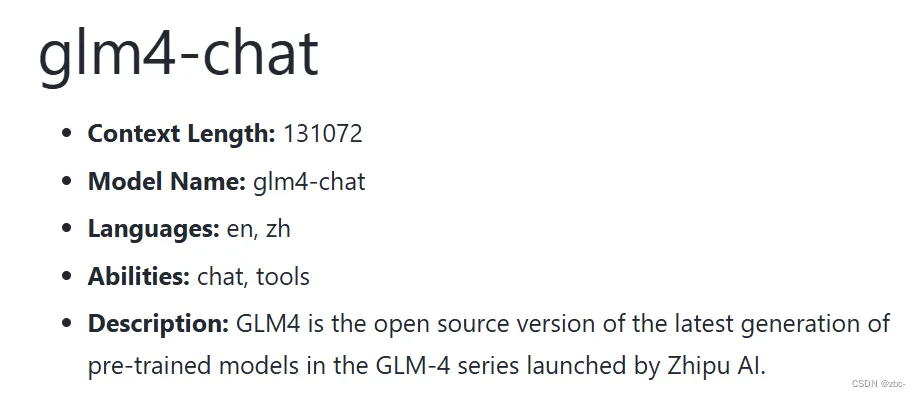 无错误！xinference部署本地模型glm4-9b-chat、bge-large-zh-v1.5_xinference加载本地模型-CSDN博客