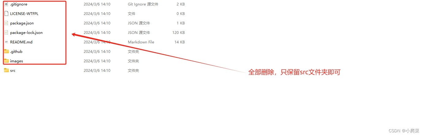 爬虫逆向笔记：AST-HOOK 内存漫游（ast-hook-for-js-re 安装测试)_ast hook-CSDN博客