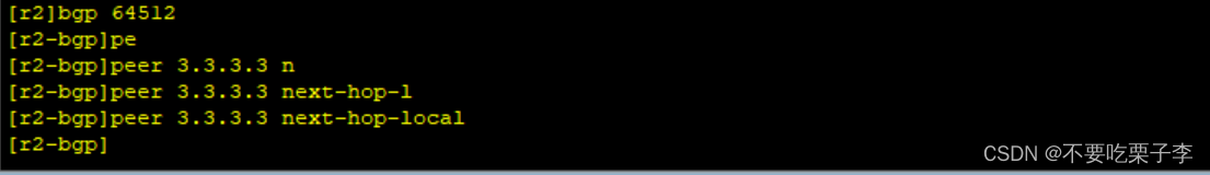 HCIP：1.如图连接网终，合理规格IP地址，AS200内IGP协议为OSPE2.R1属于AS 100 : R2-R3-R4小AS 234 ...