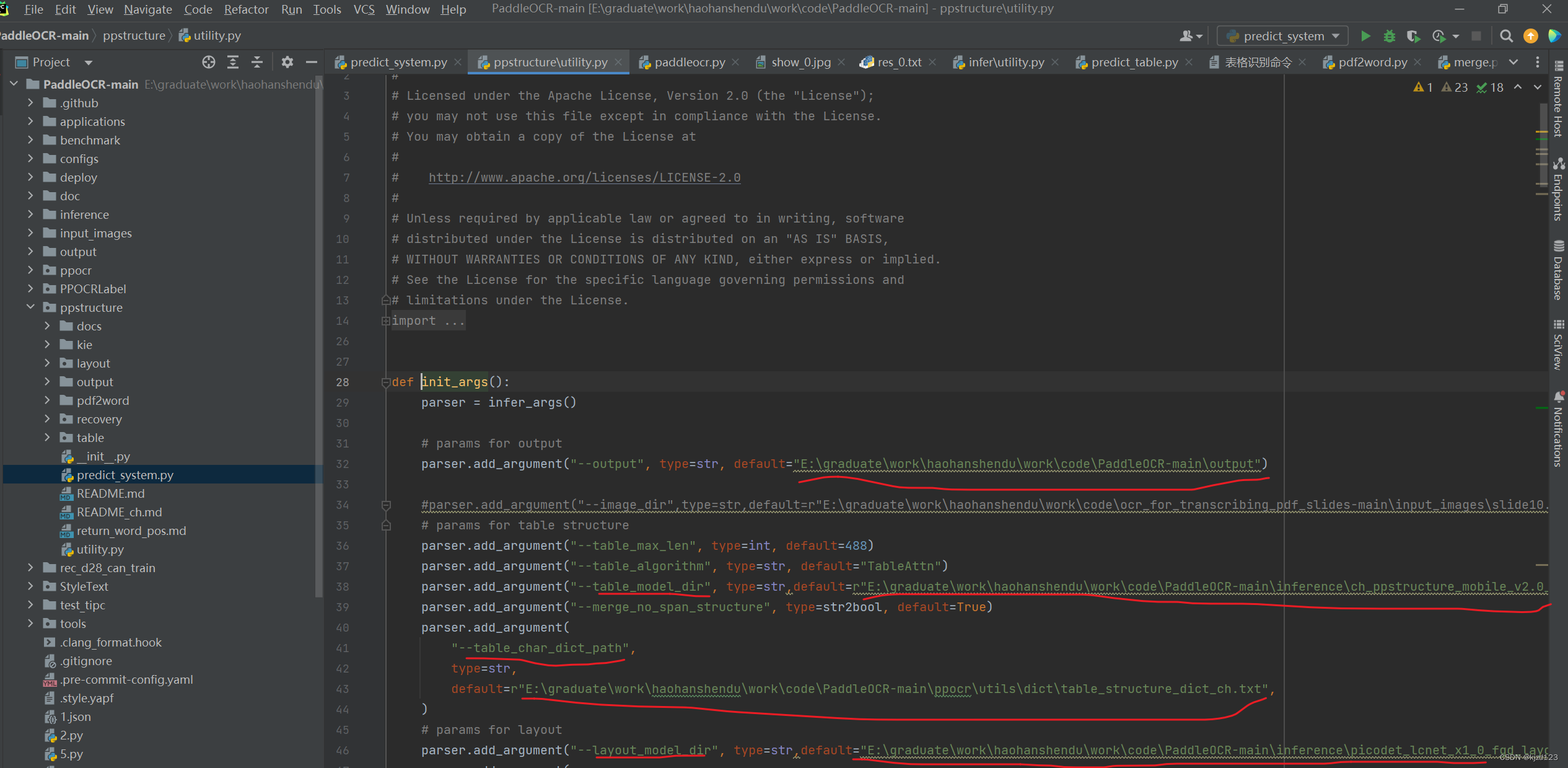 Paddle-ocr pdf-to-word操作指南_paddleocr pdf转word-CSDN博客