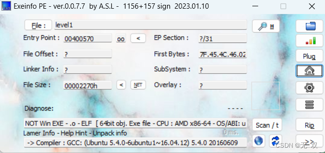 BUUCTF逆向wp【WUSTCTF2020】level1_[wustctf2020]level1-CSDN博客