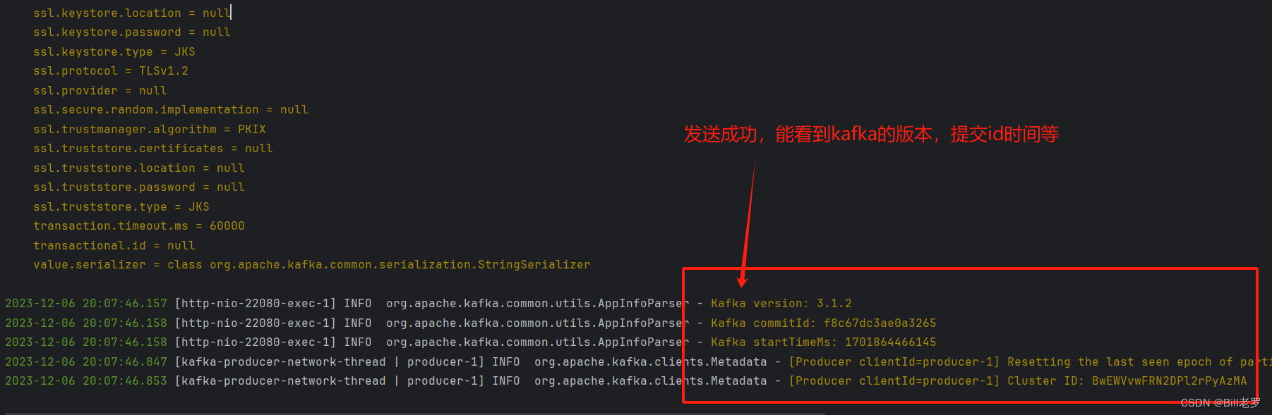 Springboot中使用kafka Springboot 链接kafka Csdn博客