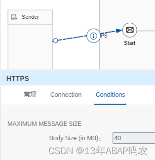 ABAP - CPI 调用OData Service进行Vendor的创建和更新_abap cpi-CSDN博客
