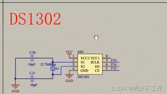 单片机学习（11）--DS1302实时时钟-CSDN博客