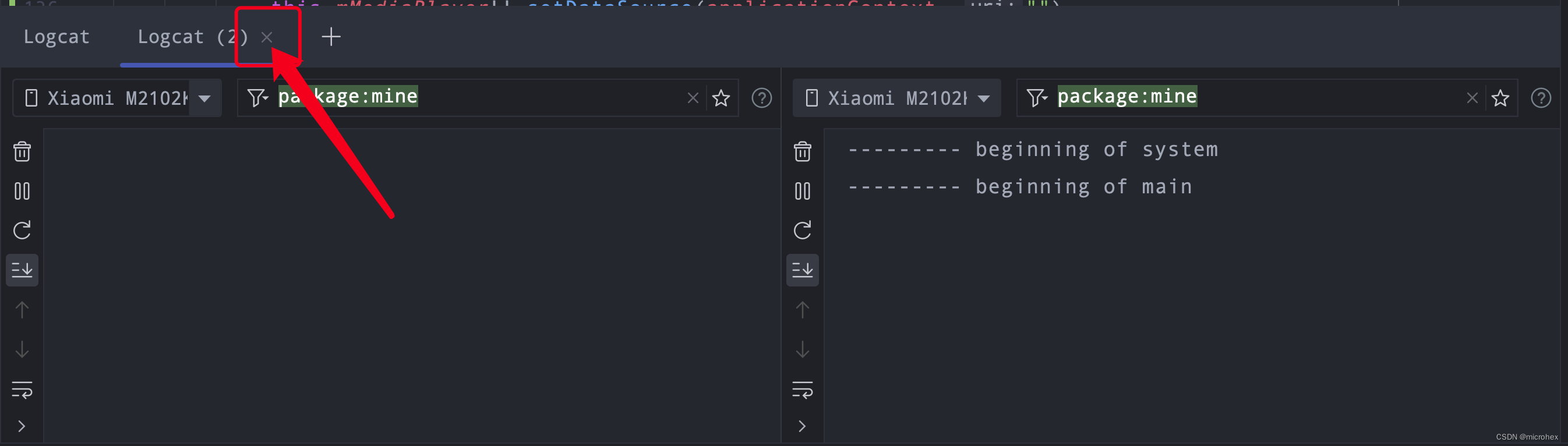 Android 新版 Logcat 操作小技巧_2022版androidlogcat使用方法-CSDN博客