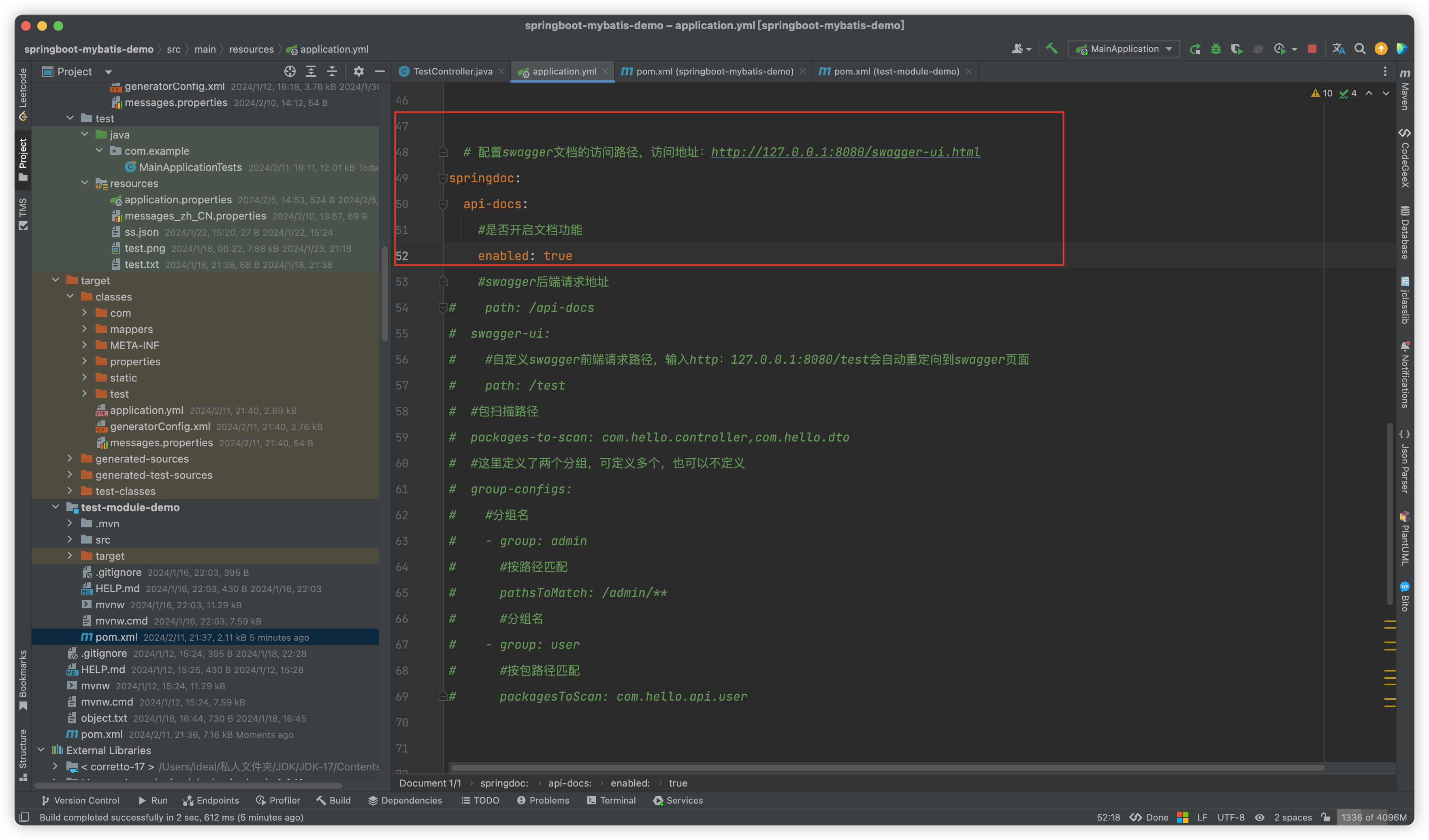 解决：java.lang.NoSuchMethodError: ‘boolean io.swagger.v3.oas.models.media.Schema.getExampleSetFlag ...