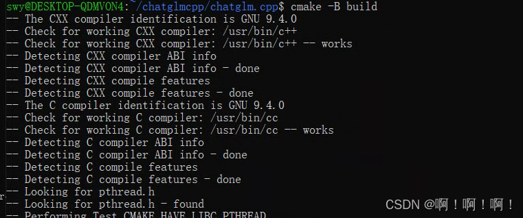 Chatglmcpp部署 Ubunturuntimeerror Internal Could Not Parse Modelproto 7316