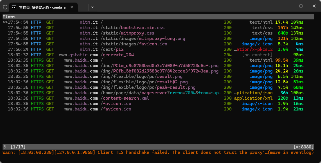 Python 实现代理拦截http请求：mitmproxy_mitmproxy 透明代理-CSDN博客