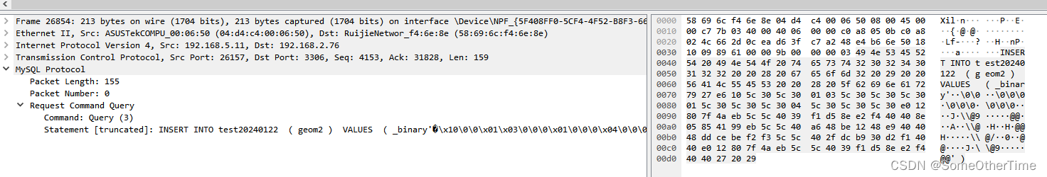 mybatis类型转换器处理MYSQL数据库geometry类型转换_geometry数据库-CSDN博客