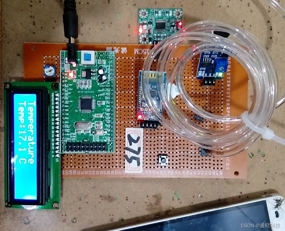 基于stm32单片机生理监控仪心率血氧体温呼吸频率血压设计20 275基于stm32血压心率血氧检测仪 Csdn博客 