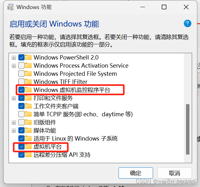 Windows 让 Docker 支持NVIDIA Container Toolkit_docker: error response from daemon: unknown or inv ...