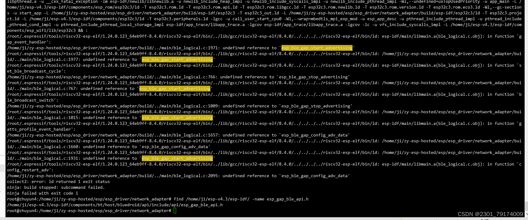 使用了components里的API函数，在编译链接的时候报错undefined reference to‘...‘_idf自定义组件 undefined reference to-CSDN博客
